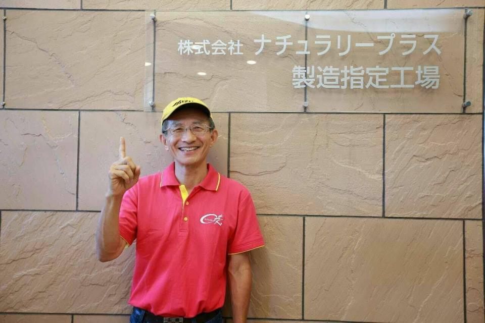 葉昆山(David)－PRO360