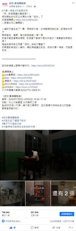 問卷設計－Kris 宥晴－PRO360