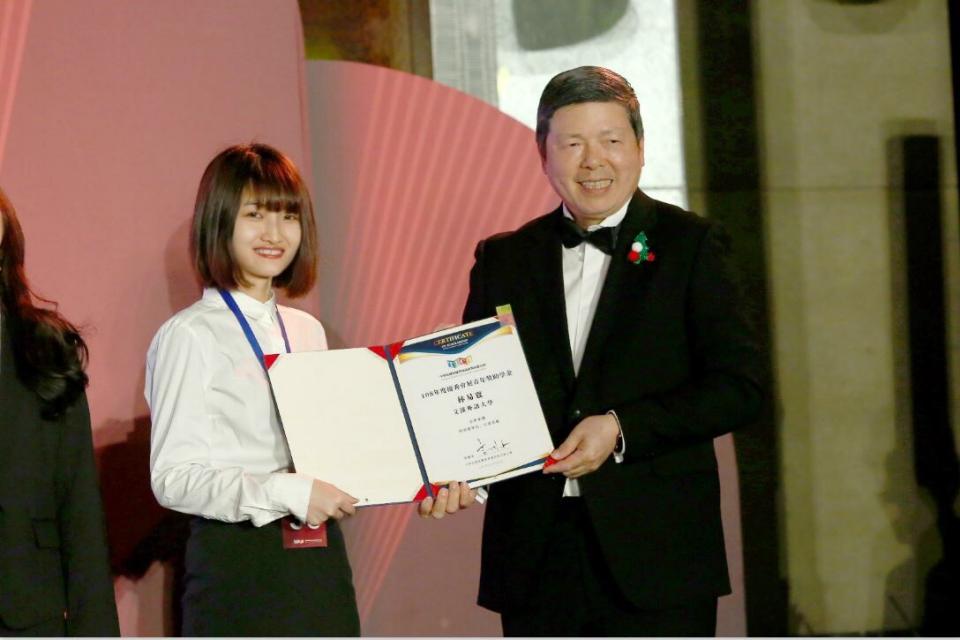 英文學習－Emily Lin－PRO360