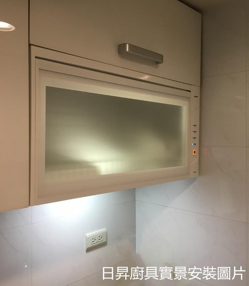 瓦斯爐安裝維修－日昇廚具工程行－PRO360