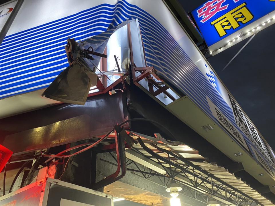 新北市新莊區招牌設計最新接案案件-PRO360達人網接案中心