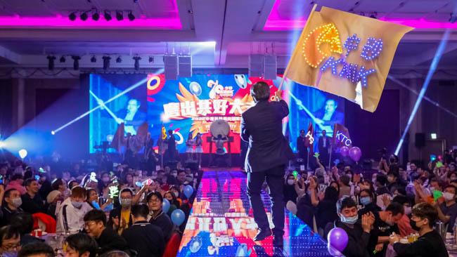 環球創意 U-Design－PRO360