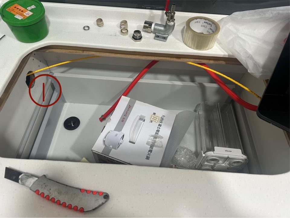 新竹市北區瓦斯管線更換最新接案案件-PRO360達人網接案中心