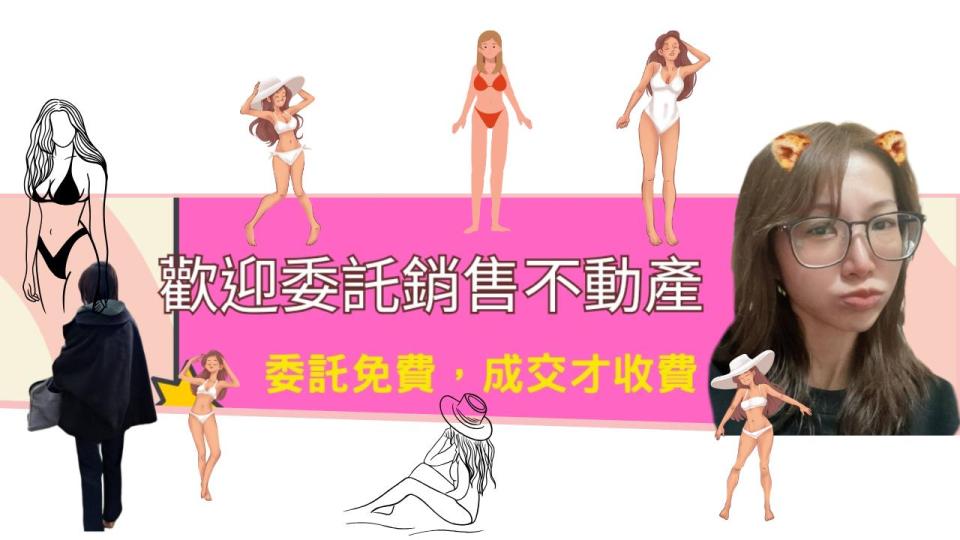 LOGO設計－Sandy (STEP Startup Studio)－PRO360