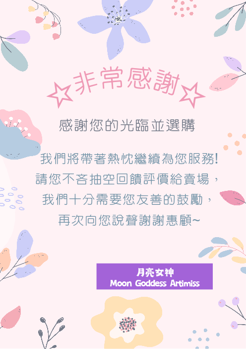 菜單設計－STEP Startup Studio (Sandy王)－PRO360