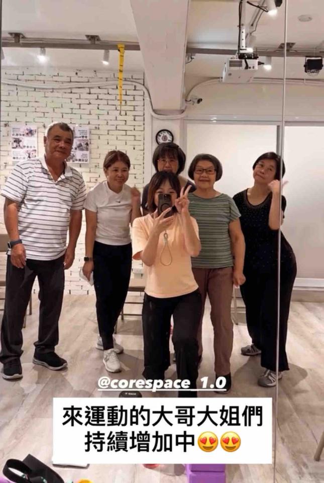 Ginny 樂齡肌力 體適能－PRO360