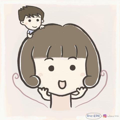 Rubao插畫－PRO360