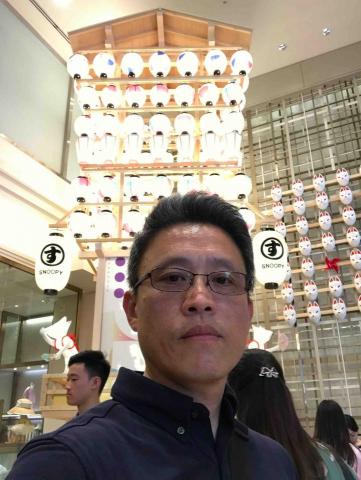 Chung Ching-ting－PRO360