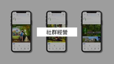 EDM設計－寶麒企劃－PRO360