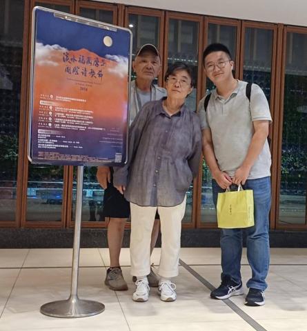 Daniel Liao－PRO360