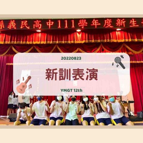 LOGO設計－張采葳－PRO360